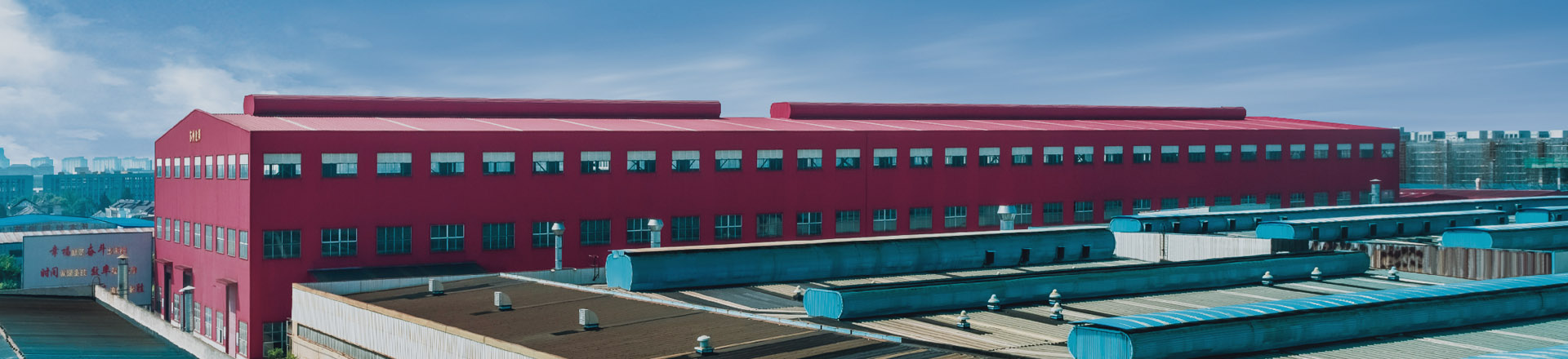 Global Factory- Gasmax Energy Changzhou Co.,Ltd